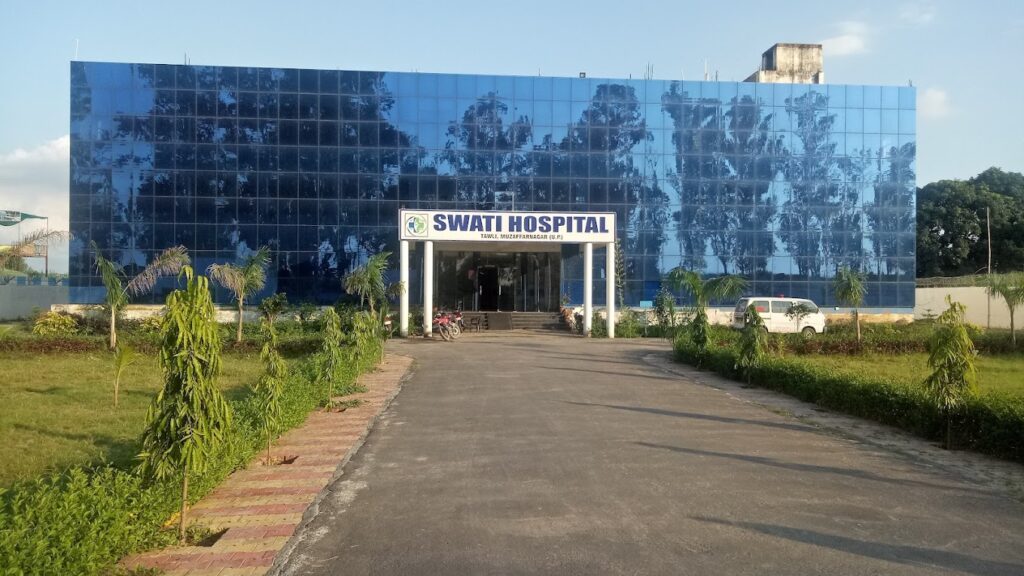 Swati Hospital and Ayurvedic Medical college muzaffarnagar UP - BAMS ...
