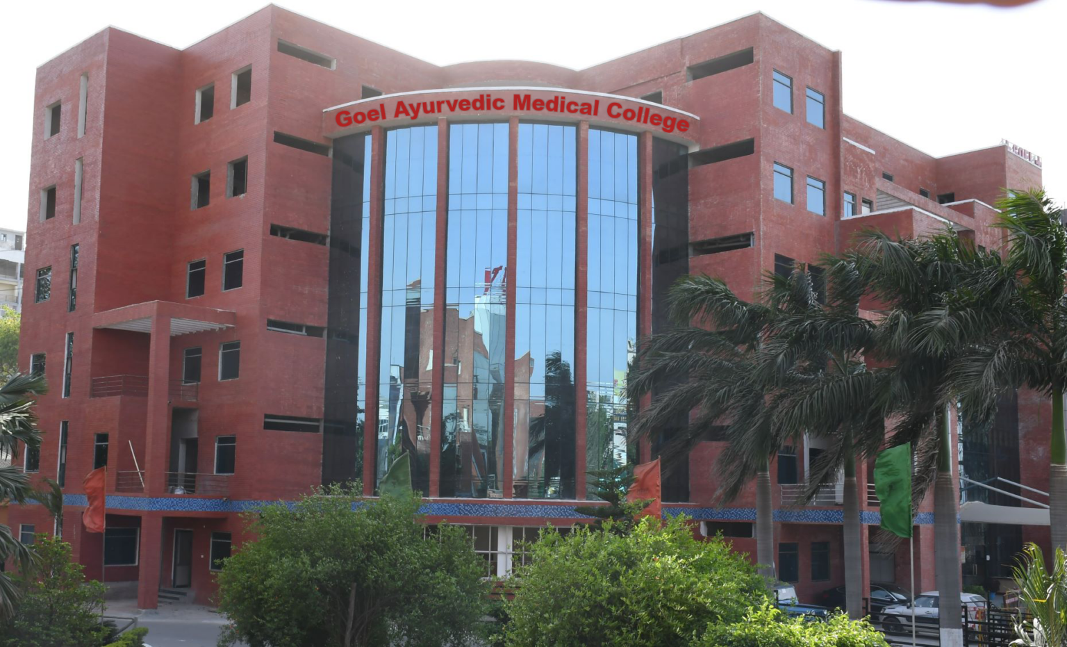 Goel Ayurvedic Medical College and Hospital, Lucknow ! 2026