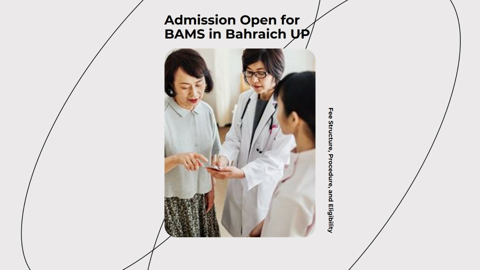 Bams Admission in Bahraich Uttar Pradesh, Fee structure ! 2026