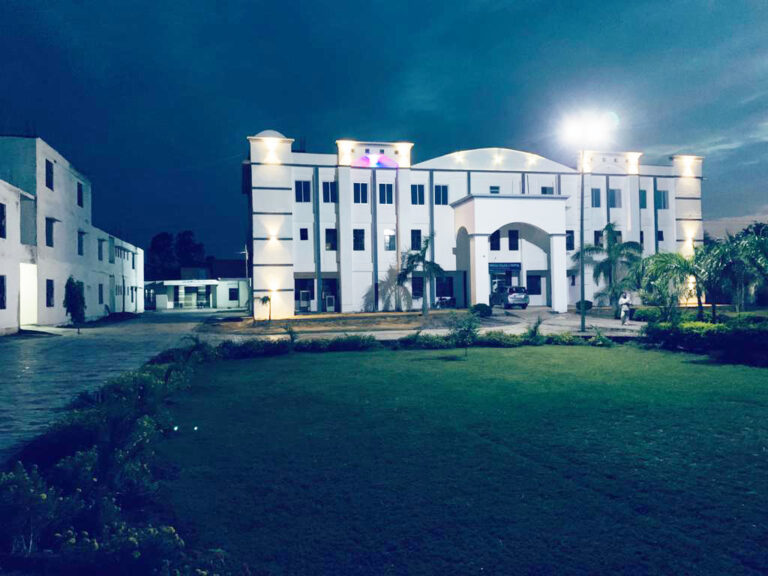 Ghausia Unani Medical College & Hospital, Fatehpur UP ! 2026