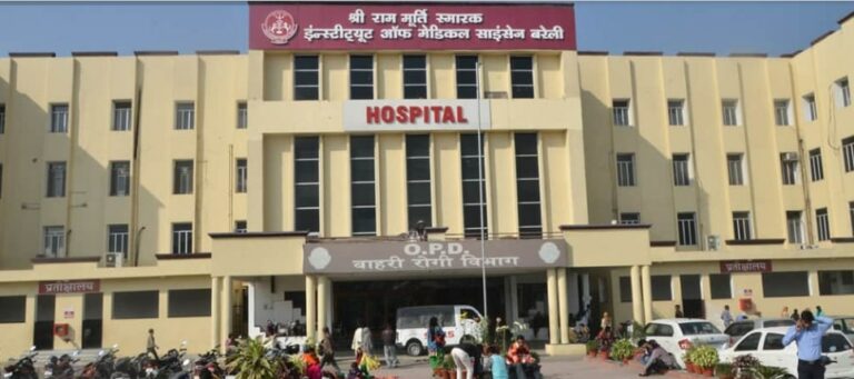 Shri Ram Murti Smarak Institute of Medical Sciences Bareilly - UP