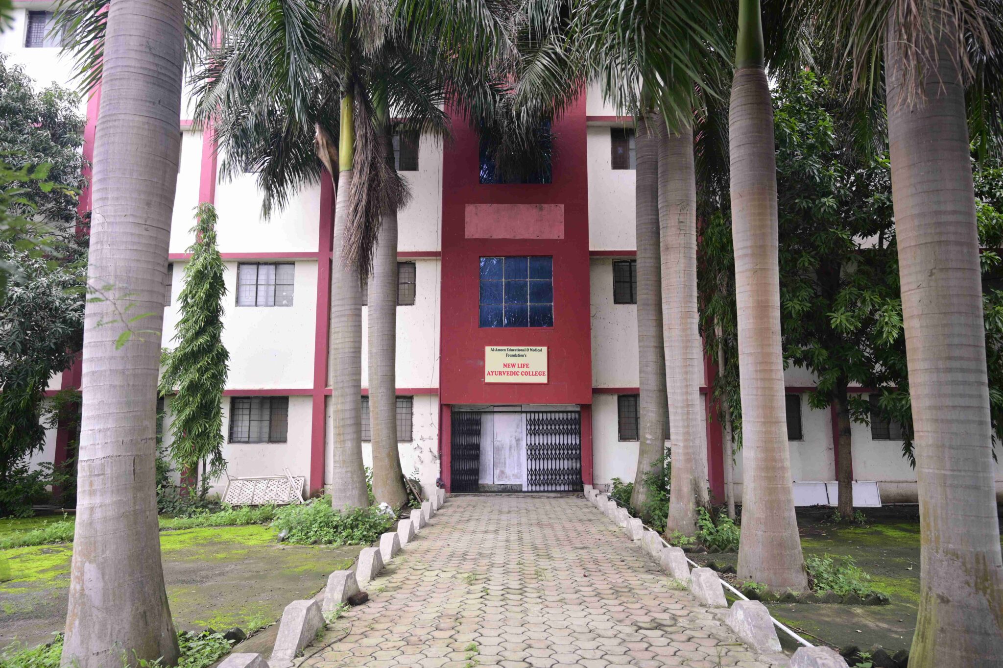 New Life Ayurvedic College & Hospital, Pune ! 2026